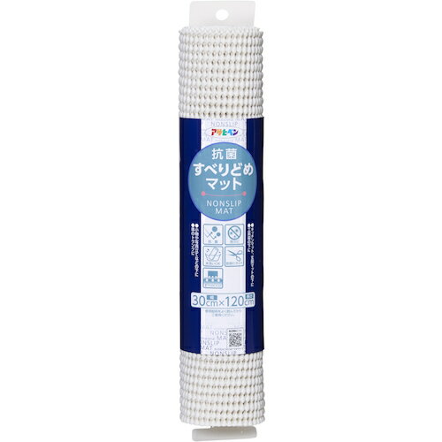 4970925161246｜586-2615 [161246 ] 1販売 システム上、送料無料と表記されていても、沖縄県・離島宛、大型商品は追加料金をいただく場合があります。別途費用が発生する場合、システムの都合上ご購入時の自動配信メールに...