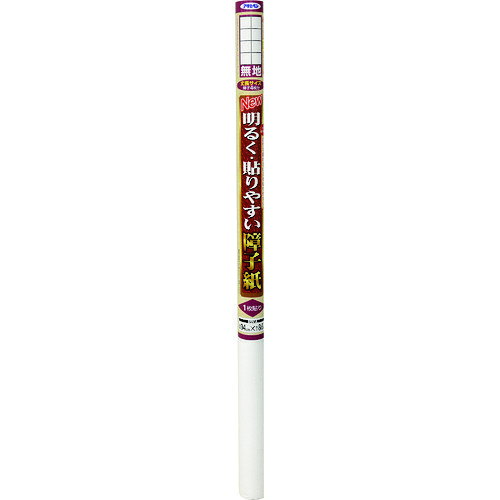 4970925167453｜127-0463 [167453 ] 1販売商品画像については実際の製品と異なる場合がございます。あくまでも商品のスペックをご確認の上ご注文をお願いいたします。※この商品は受注発注の商品です。その為メーカーに在庫...