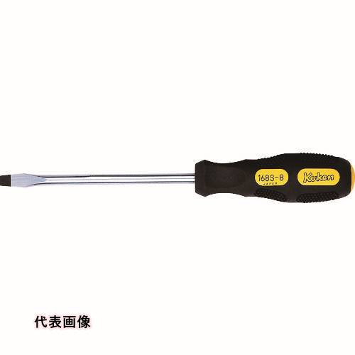 4991644249107｜121-0187 [168S6300 ] 1販売商品画像については実際の製品と異なる場合がございます。あくまでも商品のスペックをご確認の上ご注文をお願いいたします。※この商品は受注発注の商品です。その為メーカーに...