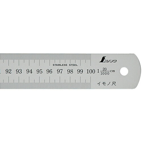 4960910171671｜162-9013 [17167] 1販売システム上、送料無料と表記されていても、沖縄県・離島宛、大型商品は追加料金をいただく場合があります。別途費用が発生する場合、システムの都合上ご購入時の自動配信メールには追加...
