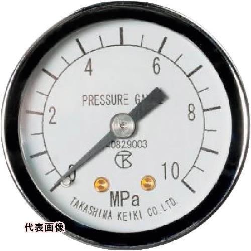 4570109543303｜456-0616 [1741016 ] 1販売商品画像については実際の製品と異なる場合がございます。あくまでも商品のスペックをご確認の上ご注文をお願いいたします。※この商品は受注発注の商品です。その為メーカーに在...