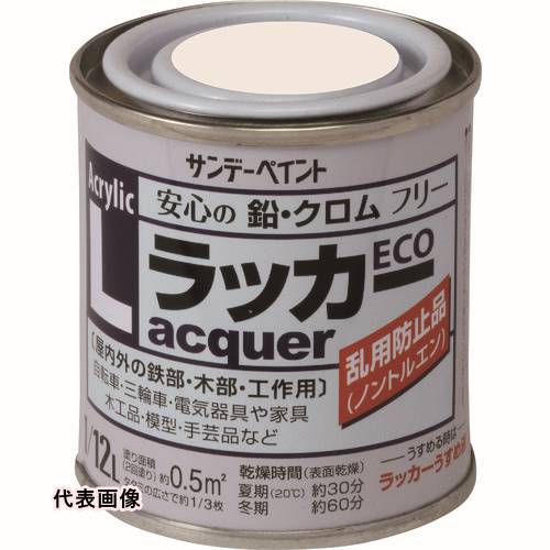 4906754282128｜196-8354 [2000MD ] 1販売商品画像については実際の製品と異なる場合がございます。あくまでも商品のスペックをご確認の上ご注文をお願いいたします。※この商品は受注発注の商品です。その為メーカーに在庫...