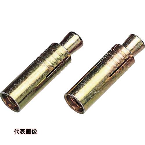 4989270900103｜748-9650 [20CA] 15セットシステム上、送料無料と表記されていても、沖縄県・離島宛、大型商品は追加料金をいただく場合があります。別途費用が発生する場合、システムの都合上ご購入時の自動配信メールには追...