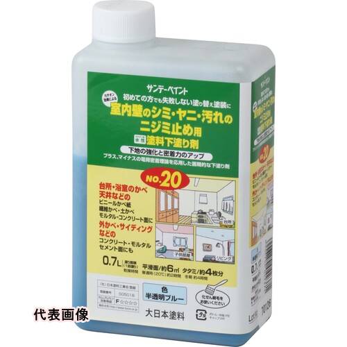 4906754042371｜200-8396 [2132SY ] 1販売システム上、送料無料と表記されていても、沖縄県・離島宛、大型商品は追加料金をいただく場合があります。別途費用が発生する場合、システムの都合上ご購入時の自動配信メールには...