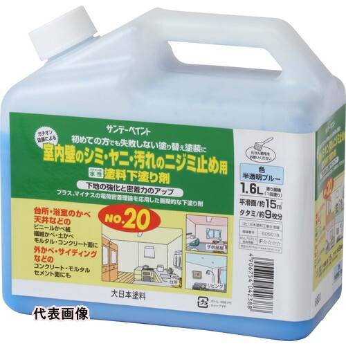 4906754042388｜200-8411 [2132SZ ] 1販売システム上、送料無料と表記されていても、沖縄県・離島宛、大型商品は追加料金をいただく場合があります。別途費用が発生する場合、システムの都合上ご購入時の自動配信メールには...