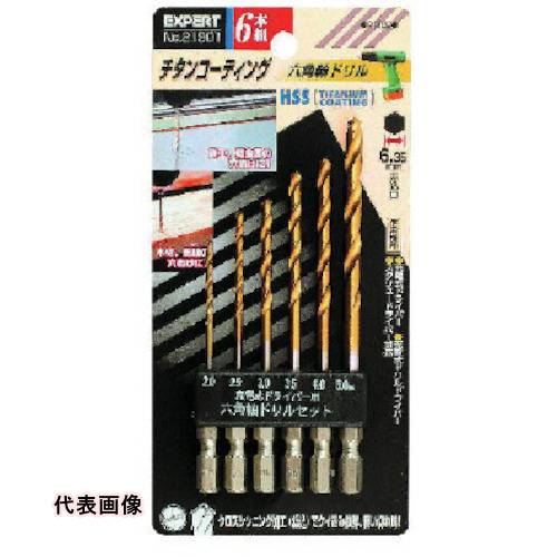 4976463219012｜837-3198 [21901] 1販売こちらの商品はメール便対応商品です。メール便対応数：20（※1回のご注文で対応数の合計が101以上だとメール便は対応できませんので予めご了承下さい。) システム上、送料無料...