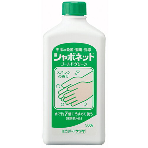 4987696232044｜816-2739 [23204] 1販売商品画像については実際の製品と異なる場合がございます。あくまでも商品のスペックをご確認の上ご注文をお願いいたします。※この商品は受注発注の商品です。その為メーカーに在庫がな...