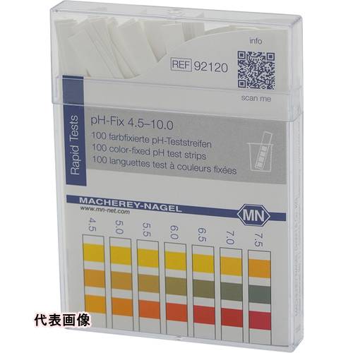 4573249952028｜821-1462 [234702] 1販売 商品画像については実際の製品と異なる場合がございます。あくまでも商品のスペックをご確認の上ご注文をお願いいたします。※この商品は受注発注の商品です。その為メーカーに在庫...