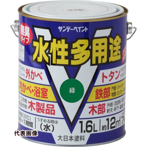 4906754035007｜201-1567 [23KF3 ] 1販売商品画像については実際の製品と異なる場合がございます。あくまでも商品のスペックをご確認の上ご注文をお願いいたします。※この商品は受注発注の商品です。その為メーカーに在庫が...