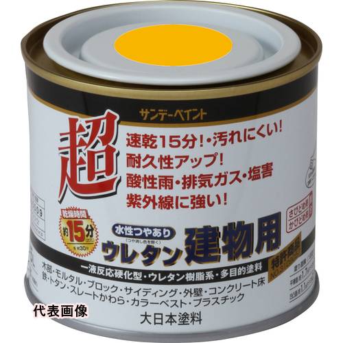 4906754037674｜201-0041 [23M81 ] 1販売商品画像については実際の製品と異なる場合がございます。あくまでも商品のスペックをご確認の上ご注文をお願いいたします。※この商品は受注発注の商品です。その為メーカーに在庫が...