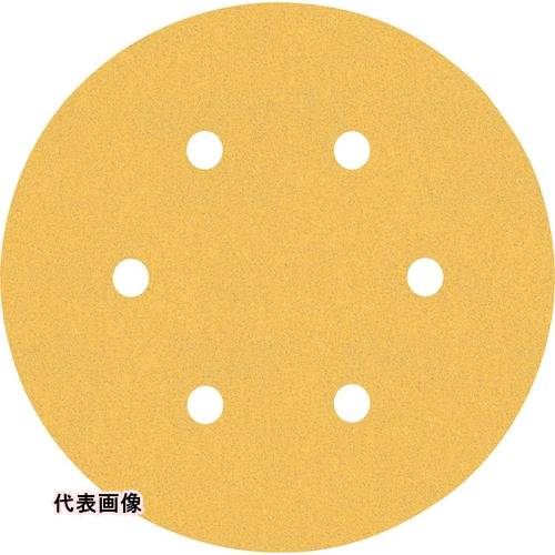 4059952542591｜536-7368 [2608900921 ] 1販売 商品画像については実際の製品と異なる場合がございます。あくまでも商品のスペックをご確認の上ご注文をお願いいたします。※この商品は受注発注の商品です。その為メー...
