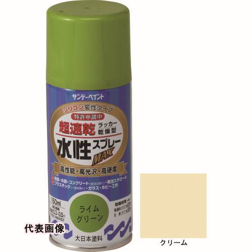 4906754261321｜200-4888 [261321 ] 1販売システム上、送料無料と表記されていても、沖縄県・離島宛、大型商品は追加料金をいただく場合があります。別途費用が発生する場合、システムの都合上ご購入時の自動配信メールには...