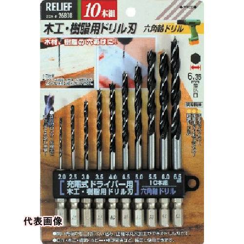 4948953268084｜837-3554 [26808] 1販売商品画像については実際の製品と異なる場合がございます。あくまでも商品のスペックをご確認の上ご注文をお願いいたします。※この商品は受注発注の商品です。その為メーカーに在庫がな...