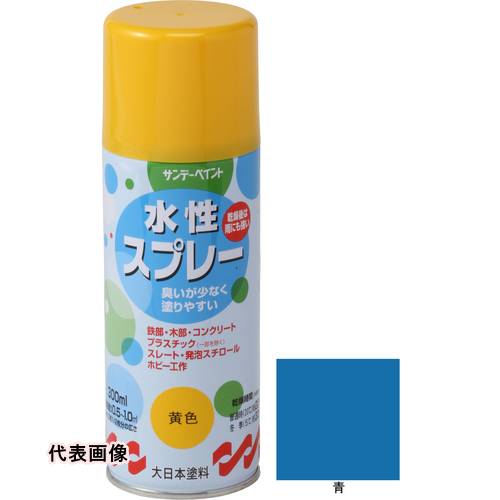 4906754269501｜196-2119 [269501 ] 1販売商品画像については実際の製品と異なる場合がございます。あくまでも商品のスペックをご確認の上ご注文をお願いいたします。※この商品は受注発注の商品です。その為メーカーに在庫...