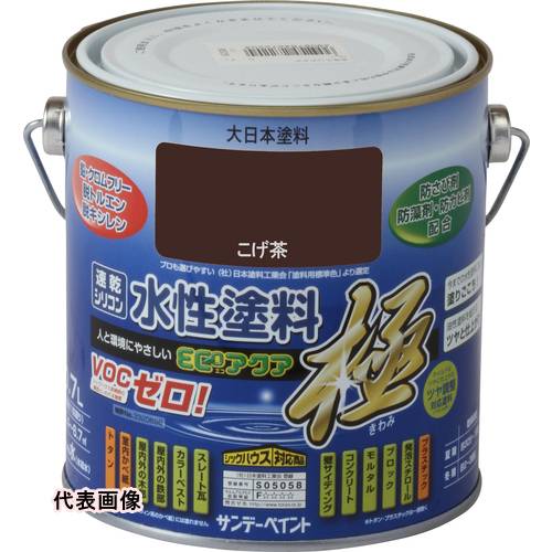 4906754272334｜201-1614 [272334 ] 1販売商品画像については実際の製品と異なる場合がございます。あくまでも商品のスペックをご確認の上ご注文をお願いいたします。※この商品は受注発注の商品です。その為メーカーに在庫...
