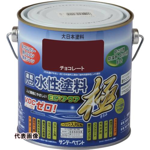 4906754272501｜201-1513 [272501 ] 1販売商品画像については実際の製品と異なる場合がございます。あくまでも商品のスペックをご確認の上ご注文をお願いいたします。※この商品は受注発注の商品です。その為メーカーに在庫...