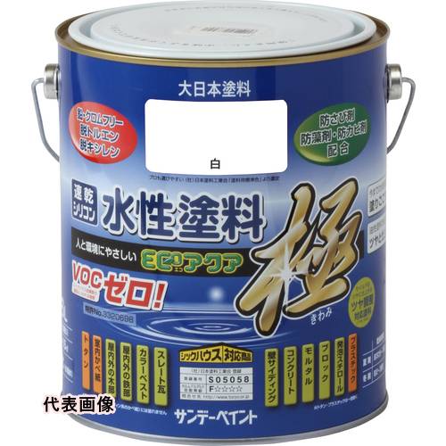 4906754273423｜201-4665 [273423 ] 1販売システム上、送料無料と表記されていても、沖縄県・離島宛、大型商品は追加料金をいただく場合があります。別途費用が発生する場合、システムの都合上ご購入時の自動配信メールには...