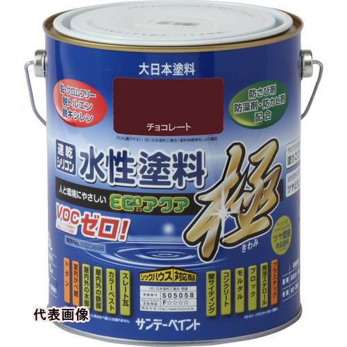 4906754273508｜201-4588 [273508 ] 1販売システム上、送料無料と表記されていても、沖縄県・離島宛、大型商品は追加料金をいただく場合があります。別途費用が発生する場合、システムの都合上ご購入時の自動配信メールには...