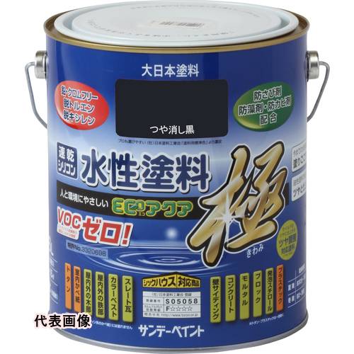 4906754273515｜201-3149 [273515 ] 1販売商品画像については実際の製品と異なる場合がございます。あくまでも商品のスペックをご確認の上ご注文をお願いいたします。※この商品は受注発注の商品です。その為メーカーに在庫...