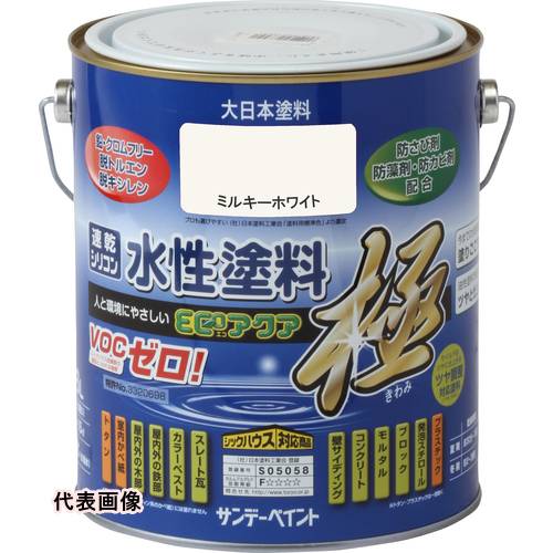 4906754273751｜201-7839 [273751 ] 1販売システム上、送料無料と表記されていても、沖縄県・離島宛、大型商品は追加料金をいただく場合があります。別途費用が発生する場合、システムの都合上ご購入時の自動配信メールには...