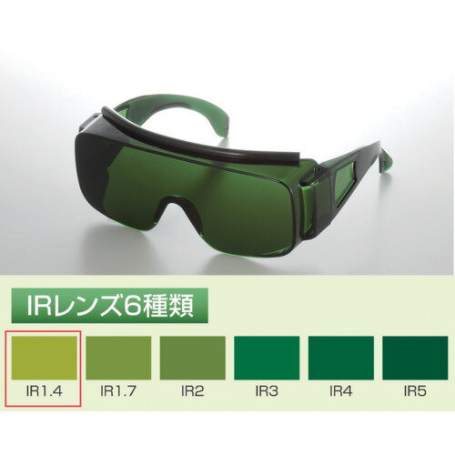 4580073912395｜557-1836 [2800IRIR1.4 ] 1販売 システム上、送料無料と表記されていても、沖縄県・離島宛、大型商品は追加料金をいただく場合があります。別途費用が発生する場合、システムの都合上ご購入時の自動配...