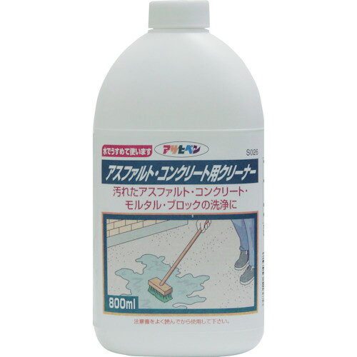 4970925304308｜561-7818 [304308 ] 1販売商品画像については実際の製品と異なる場合がございます。あくまでも商品のスペックをご確認の上ご注文をお願いいたします。※この商品は受注発注の商品です。その為メーカーに在庫...