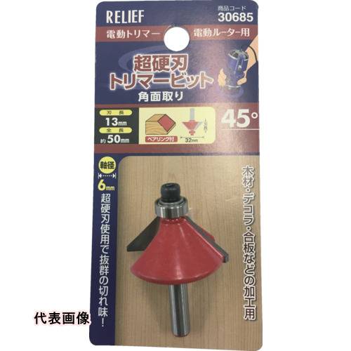 4976463306859｜388-4926 [30685 ] 1販売商品画像については実際の製品と異なる場合がございます。あくまでも商品のスペックをご確認の上ご注文をお願いいたします。※この商品は受注発注の商品です。その為メーカーに在庫が...