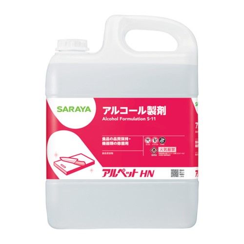 4987696400696｜650-8451 [40069 ] 1販売商品画像については実際の製品と異なる場合がございます。あくまでも商品のスペックをご確認の上ご注文をお願いいたします。※この商品は受注発注の商品です。その為メーカーに在庫が...