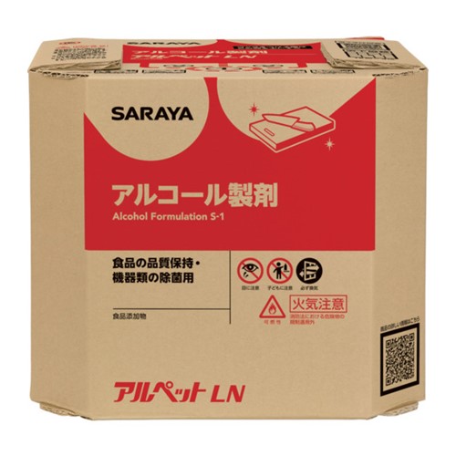 4987696400740｜650-8452 [40074 ] 1販売商品画像については実際の製品と異なる場合がございます。あくまでも商品のスペックをご確認の上ご注文をお願いいたします。※この商品は受注発注の商品です。その為メーカーに在庫が...