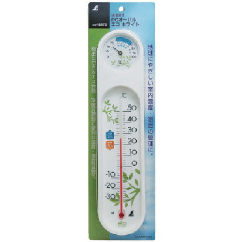 4960910489752｜816-3904 [48975] 1販売システム上、送料無料と表記されていても、沖縄県・離島宛、大型商品は追加料金をいただく場合があります。別途費用が発生する場合、システムの都合上ご購入時の自動配信メールには追加...