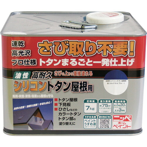 4976124204029｜859-9541 [4976124204029 ] 1販売商品画像については実際の製品と異なる場合がございます。あくまでも商品のスペックをご確認の上ご注文をお願いいたします。※この商品は受注発注の商品です。その為...