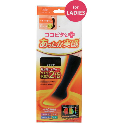 4550310700443｜571-8714 [5329022290 ] 1販売システム上、送料無料と表記されていても、沖縄県・離島宛、大型商品は追加料金をいただく場合があります。別途費用が発生する場合、システムの都合上ご購入時の自動配信メ...