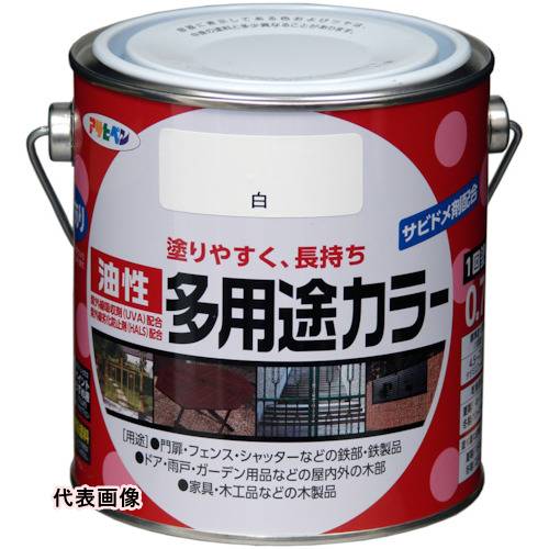 4970925536754｜824-8869 [536754] 1販売 システム上、送料無料と表記されていても、沖縄県・離島宛、大型商品は追加料金をいただく場合があります。別途費用が発生する場合、システムの都合上ご購入時の自動配信メールには...