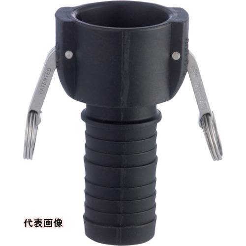 4975196915772｜467-8555 [633C1PP ] 1販売 商品画像については実際の製品と異なる場合がございます。あくまでも商品のスペックをご確認の上ご注文をお願いいたします。※この商品は受注発注の商品です。その為メーカーに...