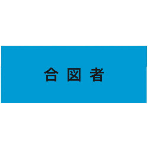 4582360851264｜625-8751 [900225 ] 1販売システム上、送料無料と表記されていても、沖縄県・離島宛、大型商品は追加料金をいただく場合があります。別途費用が発生する場合、システムの都合上ご購入時の自動配信メールには...