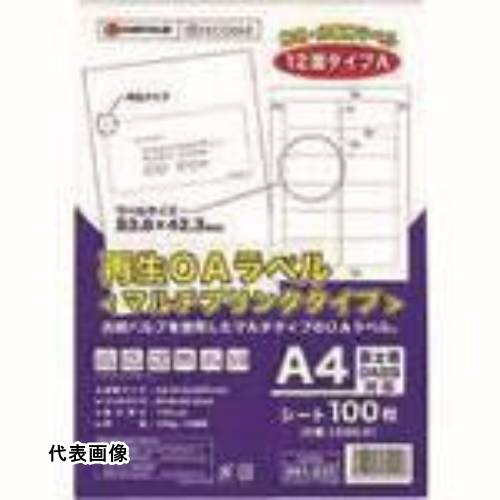 4547345044147｜196-3193 [A224J ] 1販売システム上、送料無料と表記されていても、沖縄県・離島宛、大型商品は追加料金をいただく場合があります。別途費用が発生する場合、システムの都合上ご購入時の自動配信メールには追...