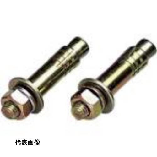 4989270910096｜749-0364 [B12100] 20セット システム上、送料無料と表記されていても、沖縄県・離島宛、大型商品は追加料金をいただく場合があります。別途費用が発生する場合、システムの都合上ご購入時の自動配信メール...