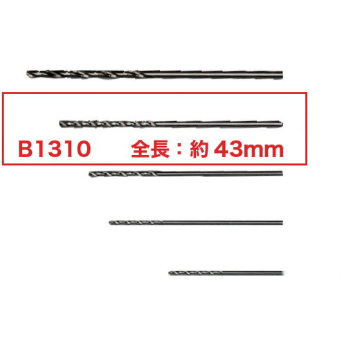 4962615520570｜849-7581 [B1310] 1販売システム上、送料無料と表記されていても、沖縄県・離島宛、大型商品は追加料金をいただく場合があります。別途費用が発生する場合、システムの都合上ご購入時の自動配信メールには追加...