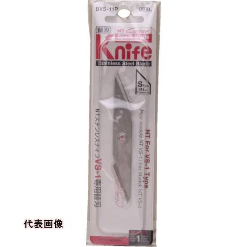 4904011019609｜853-3827 [BVS11P] 1販売商品画像については実際の製品と異なる場合がございます。あくまでも商品のスペックをご確認の上ご注文をお願いいたします。※この商品は受注発注の商品です。その為メーカーに在庫が...