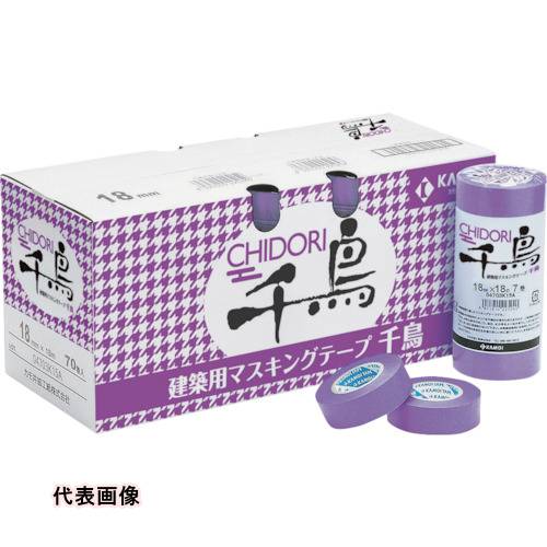 4971910319147｜562-8780 [CHIDORI12 ] 1販売こちらの商品はメール便対応商品です。メール便対応数：5（※1回のご注文で対応数の合計が101以上だとメール便は対応できませんので予めご了承下さい。) 商品画像につ...