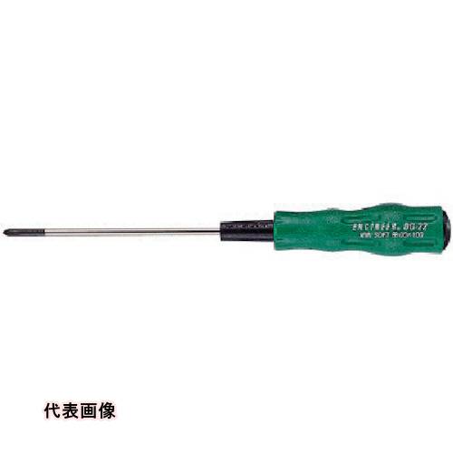 4989833011222｜853-2405 [DG22] 1販売商品画像については実際の製品と異なる場合がございます。あくまでも商品のスペックをご確認の上ご注文をお願いいたします。※この商品は受注発注の商品です。その為メーカーに在庫がない...