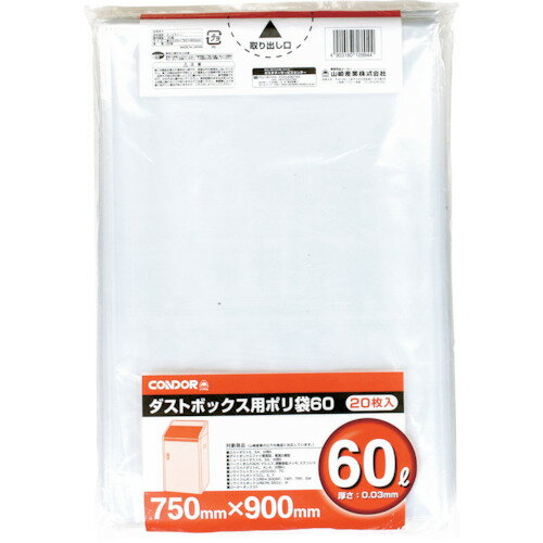 4903180474165｜256-3895 [DP60 ] 1販売システム上、送料無料と表記されていても、沖縄県・離島宛、大型商品は追加料金をいただく場合があります。別途費用が発生する場合、システムの都合上ご購入時の自動配信メールには追加...