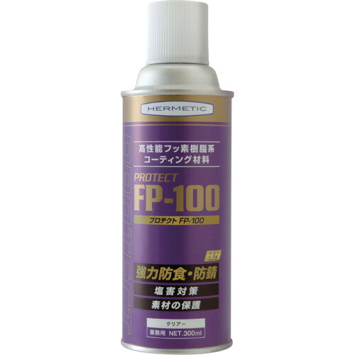 4582202490330｜683-5674 [FP100300SP ] 1販売商品画像については実際の製品と異なる場合がございます。あくまでも商品のスペックをご確認の上ご注文をお願いいたします。※この商品は受注発注の商品です。その為メーカ...
