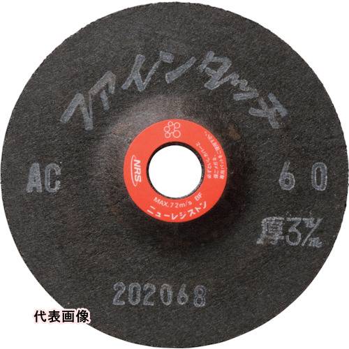 4532373009831｜852-4250 [FT1003AC36] 20セットシステム上、送料無料と表記されていても、沖縄県・離島宛、大型商品は追加料金をいただく場合があります。別途費用が発生する場合、システムの都合上ご購入時の自動配信...