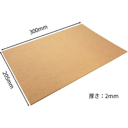 4903757269651｜179-8714 [FU636 ] 1販売商品画像については実際の製品と異なる場合がございます。あくまでも商品のスペックをご確認の上ご注文をお願いいたします。※この商品は受注発注の商品です。その為メーカーに在庫が...