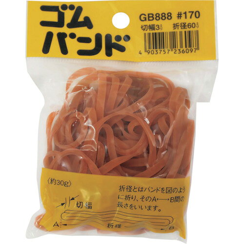 4903757236097｜335-3968 [GB888 ] 1販売商品画像については実際の製品と異なる場合がございます。あくまでも商品のスペックをご確認の上ご注文をお願いいたします。※この商品は受注発注の商品です。その為メーカーに在庫が...