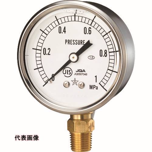 4548339130365｜137-4994 [GLT2176MPA] 1販売商品画像については実際の製品と異なる場合がございます。あくまでも商品のスペックをご確認の上ご注文をお願いいたします。※この商品は受注発注の商品です。その為メーカー...