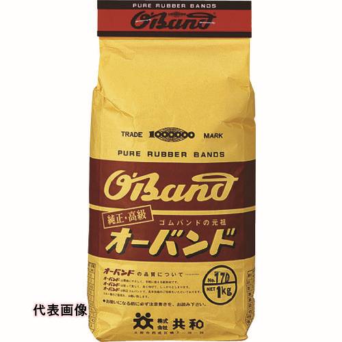 4971620216118｜109-7399 [GRA336 ] 1販売商品画像については実際の製品と異なる場合がございます。あくまでも商品のスペックをご確認の上ご注文をお願いいたします。※この商品は受注発注の商品です。その為メーカーに在庫...