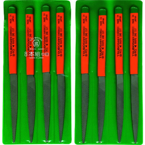 4518007390384｜852-8262 [KH00802] 1販売 こちらの商品はメール便対応商品です。メール便対応数：20（※1回のご注文で対応数の合計が101以上だとメール便は対応できませんので予めご了承下さい。) 商品画像につい...