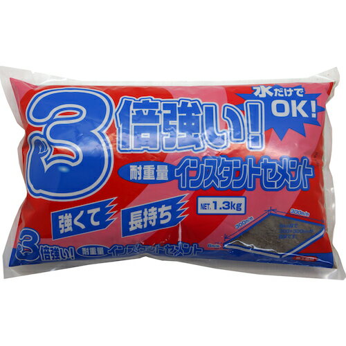 4905488135106｜433-8541 [KK002 ] 1販売商品画像については実際の製品と異なる場合がございます。あくまでも商品のスペックをご確認の上ご注文をお願いいたします。※この商品は受注発注の商品です。その為メーカーに在庫が...